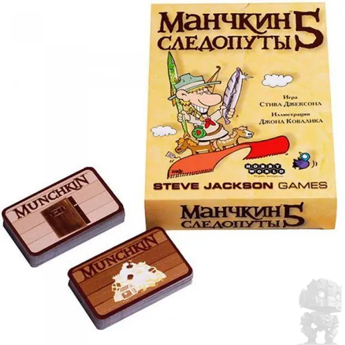 Купить настольную игру с доставкой по Молдове, Кишиневу | Манчкин 5 ...